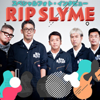 RIP SLYME スペシャルフォト・インタビュー ｜ MYJCOM